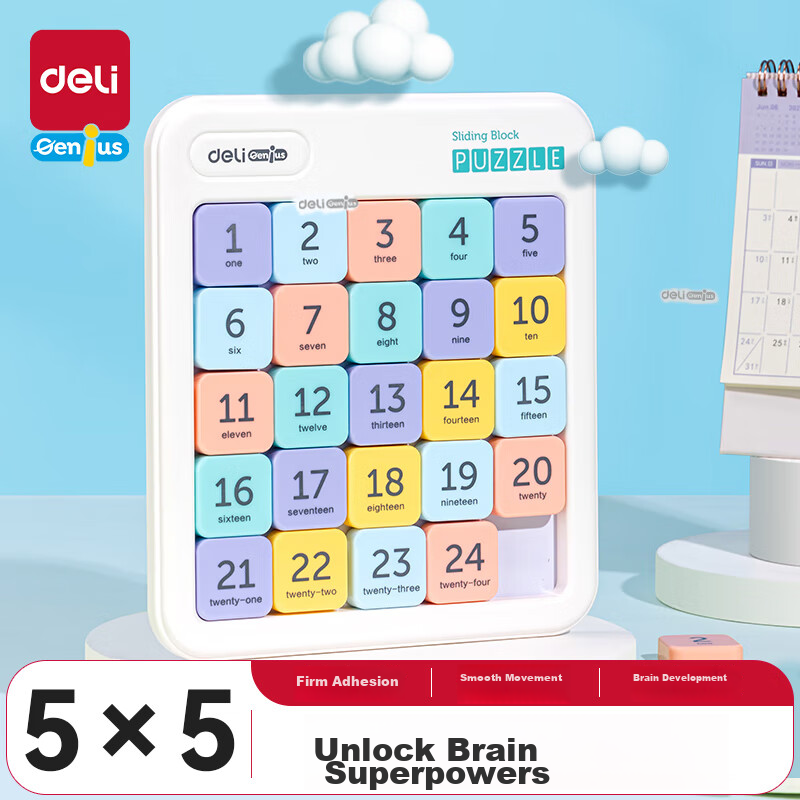 Deli Magnetic Number Grid 5x5 Sudoku Puzzle for Children, Elementary School Students, Boys And Girls, Educational Toy, Birthday Gift YP149