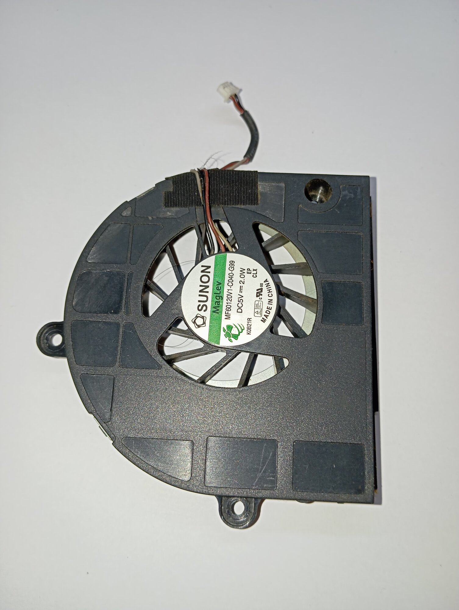 Кулер eMachines E642G