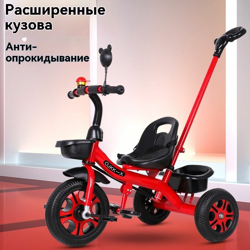 Детский велосипед — фото 1