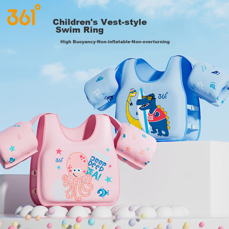361° Vest-Style Life Jacket, Children's Swim Ring, Baby Arm Float, Swimming Aid for Boys And Girls, Beginner Swimming Training Equipment