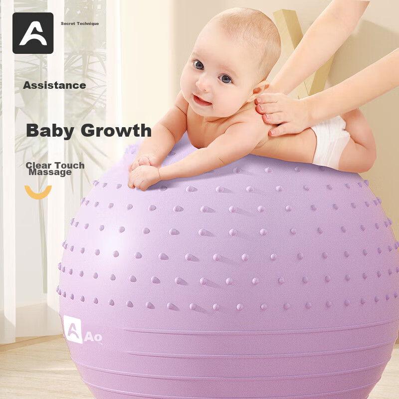 Aoyi Yoga Ball, Large Baby Ball, Children's Sensory Integration Training, Thickened Anti-Burst, Maternity Assistance, Massage Fitness Ball