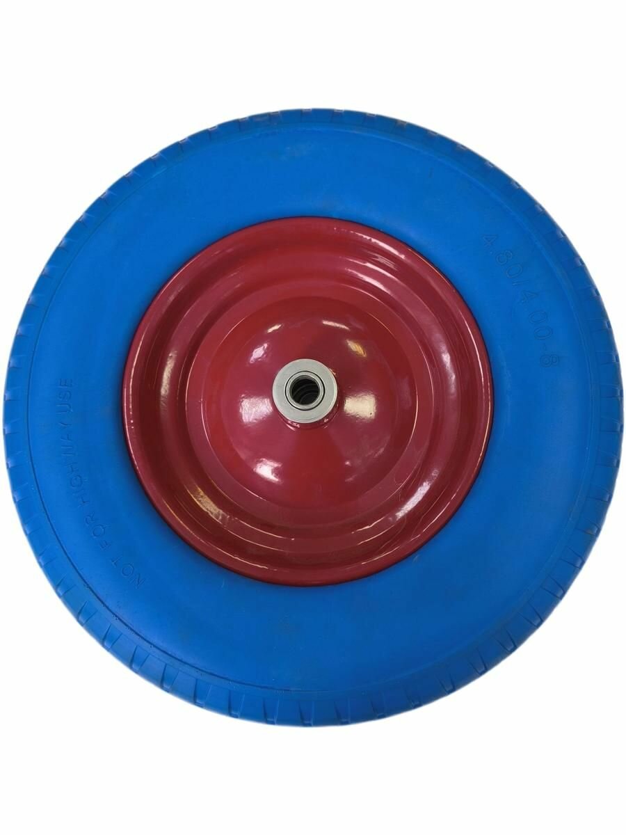 Колесо для садовой тележки 4.8/4.00-8 (литое, втулка 16мм)