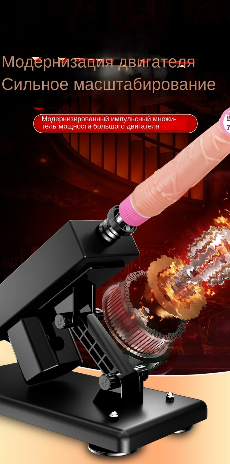 Секс-машина с фаллоимитатором автоматическая с присоской для мастурбации 18 , Товары для взрослых пар телескопическая реалистичная секс игрушка для интимных игр мужчин и женщин