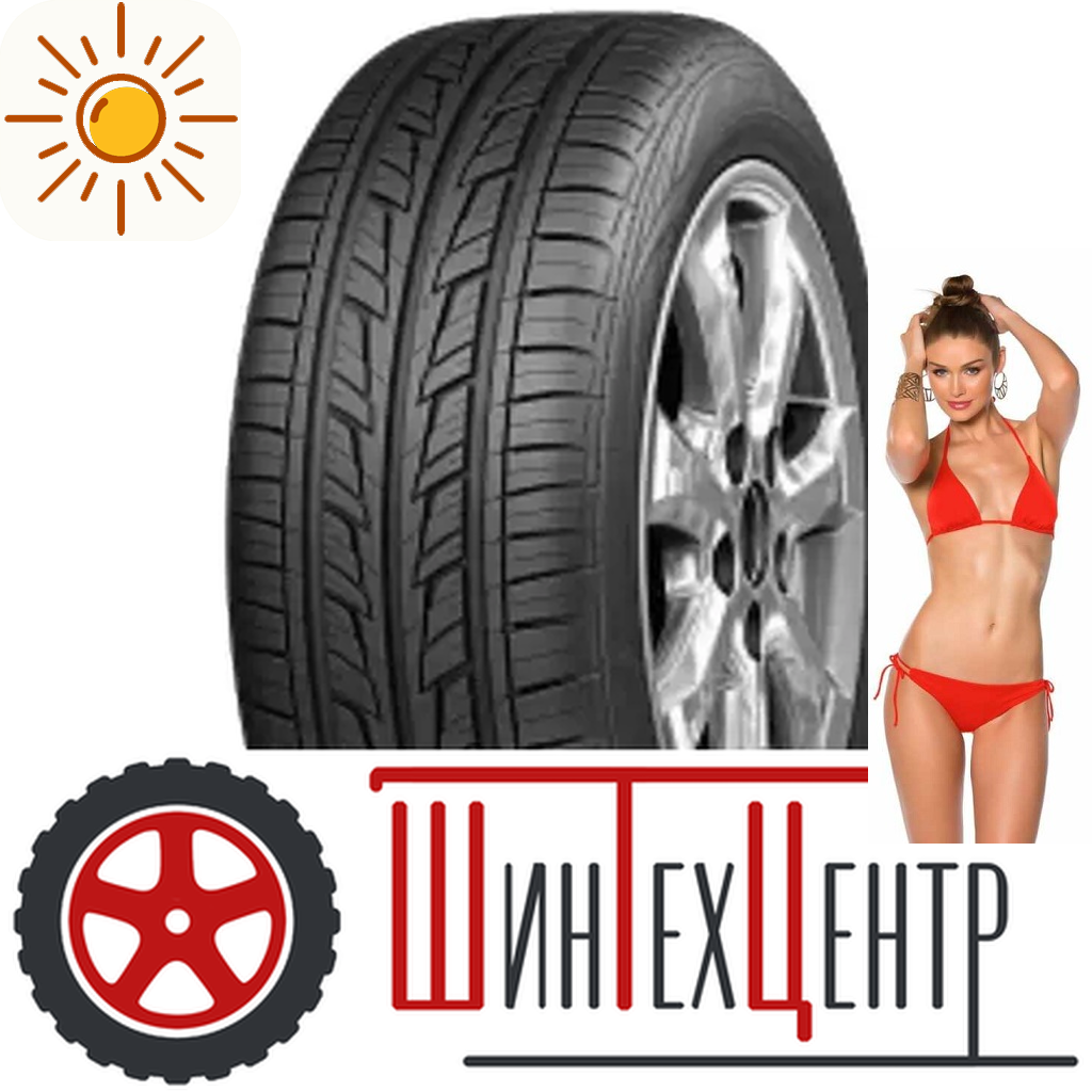 Шины летние 205/60R16 Cordiant Road_Runner 92 H для легковых авто