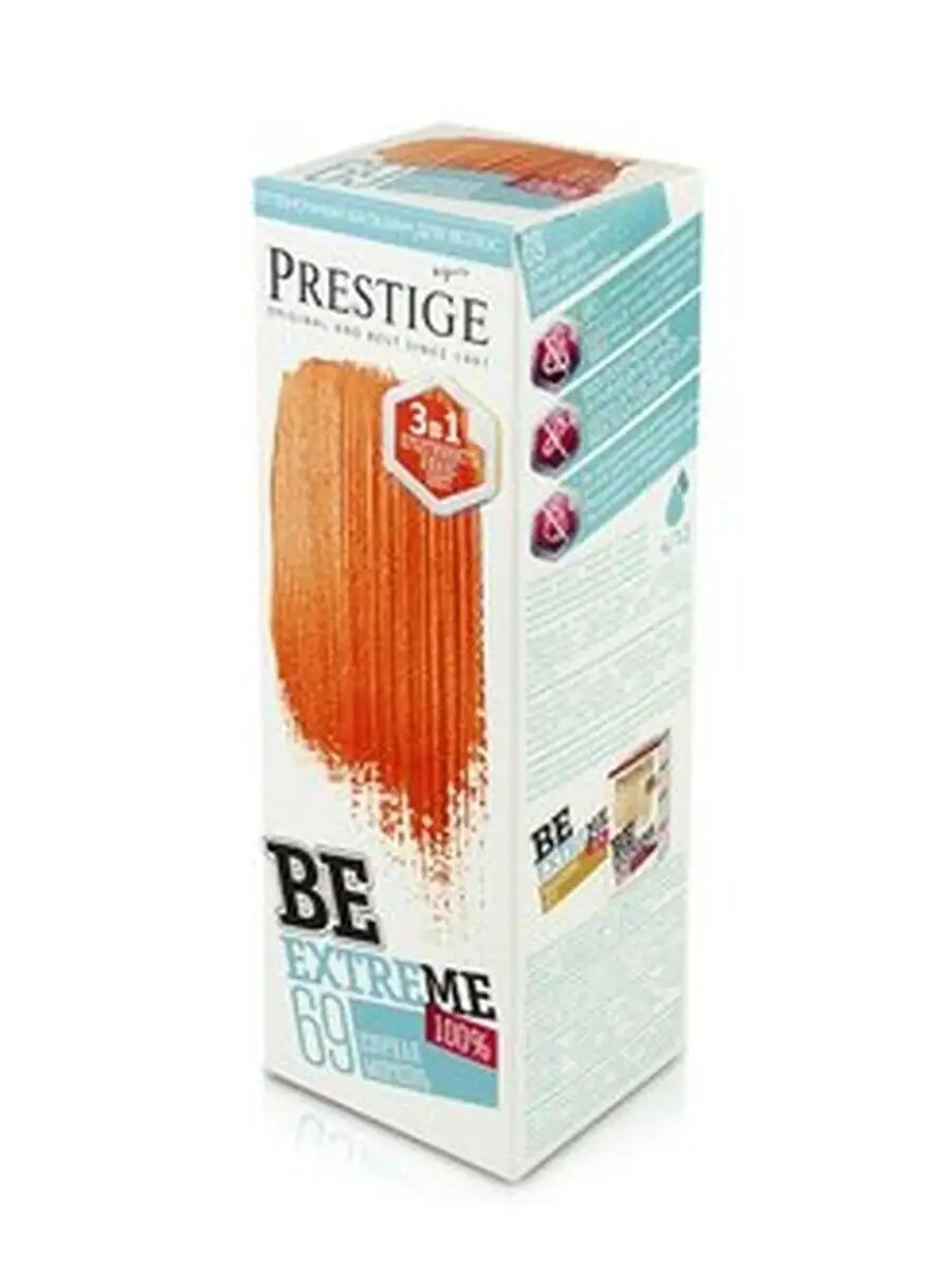 Оттеночный бальзам BeExtreme 69 Озорная морковь