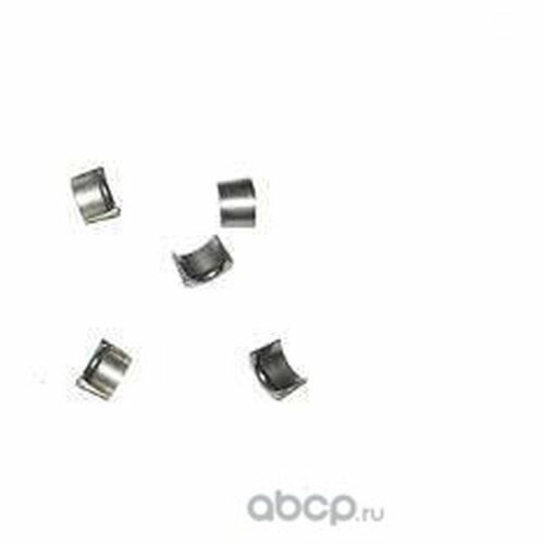 Сухарь клапана двигателя Land Rover LGN10004L