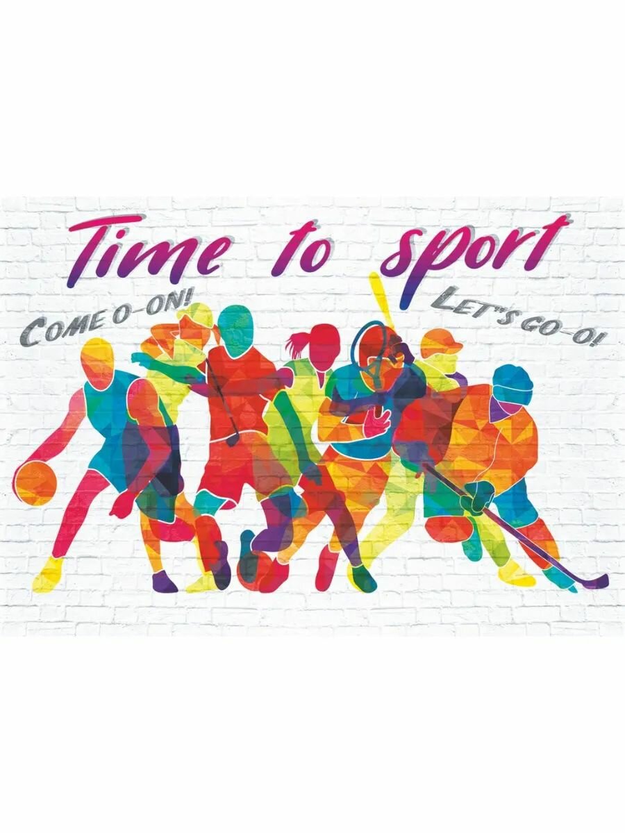 Фотообои бумажные глянцевые "Время спорта", 4 листа, 2000х1400 см