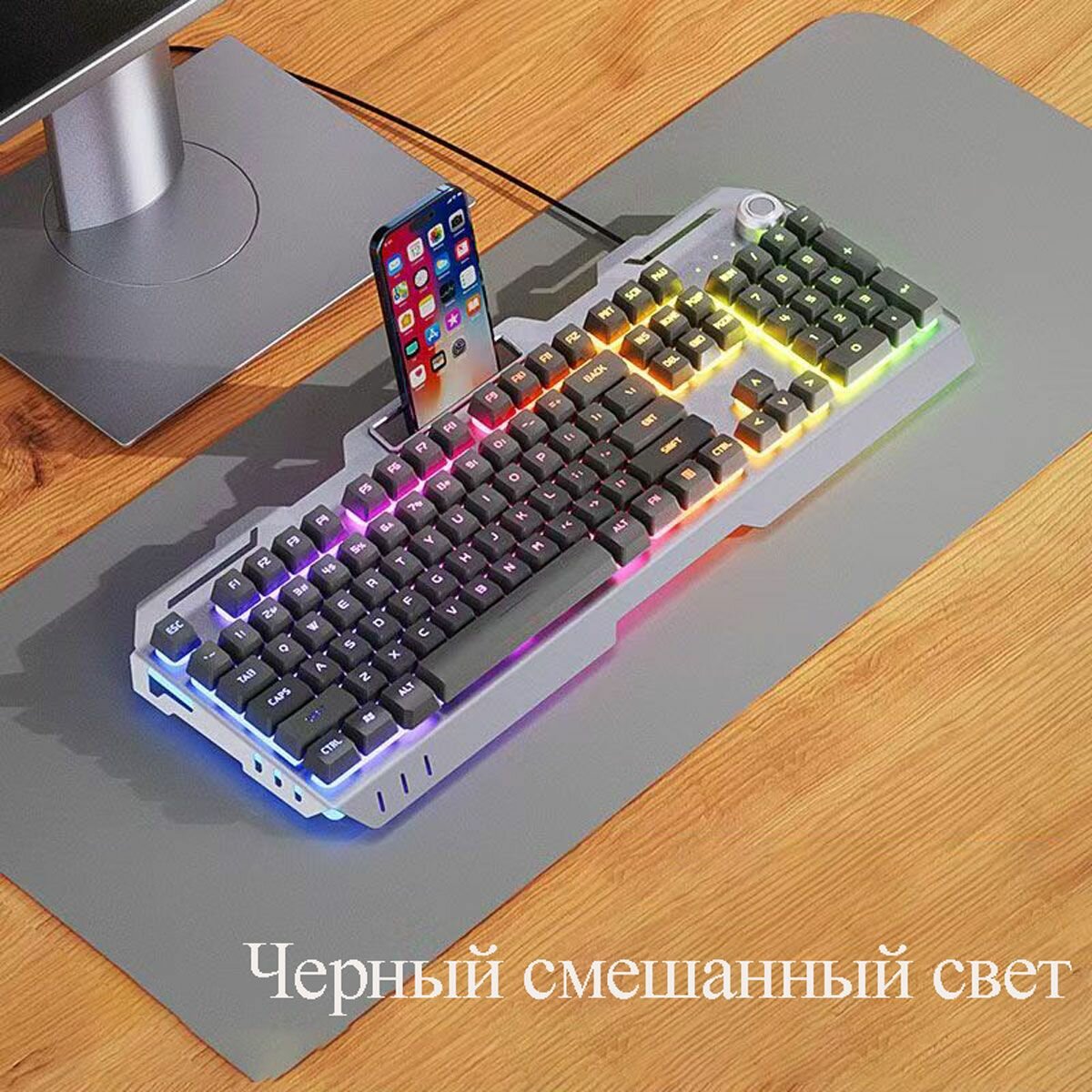 GLDSPEED механическое ощущение, металлическая игровая клавиатура, полноразмерная 104 клавиши.