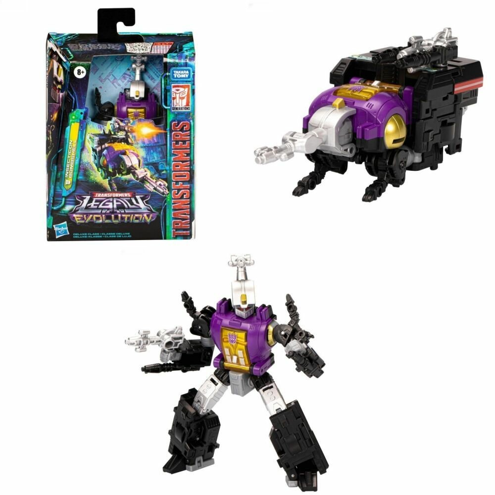Игрушка Hasbro Трансформеры Legacy Evolution класса люкс Инсектикон-бомба 5 дюймов F7200