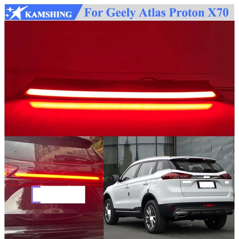 Светодиодный модифицированный задний средний задний фонарь Kamshing для Geely Atlas Boyue Proton X70 2016-2021, задний фонарь, стоп-сигнал