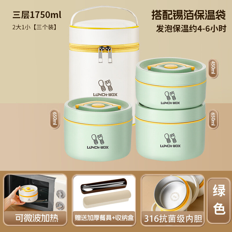 316 Нержавеющая сталь изолированная ланч-бокс для офисных работников и студентов, японский стиль изолированного контейнера, микроволновая печь для разогрева бенто-бокса, ланч-бокс
