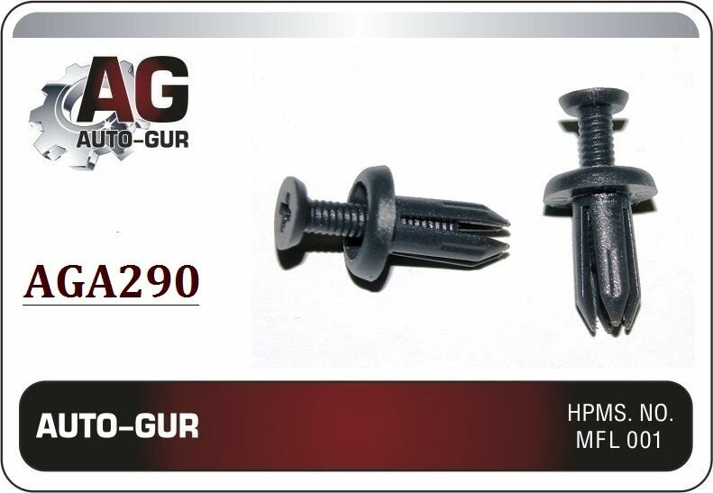 AUTOGUR клипса крепежная Toyota 9046705090B1 AGA290 набор 5 шт