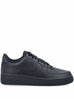 Кроссовки Air Force 1 '07