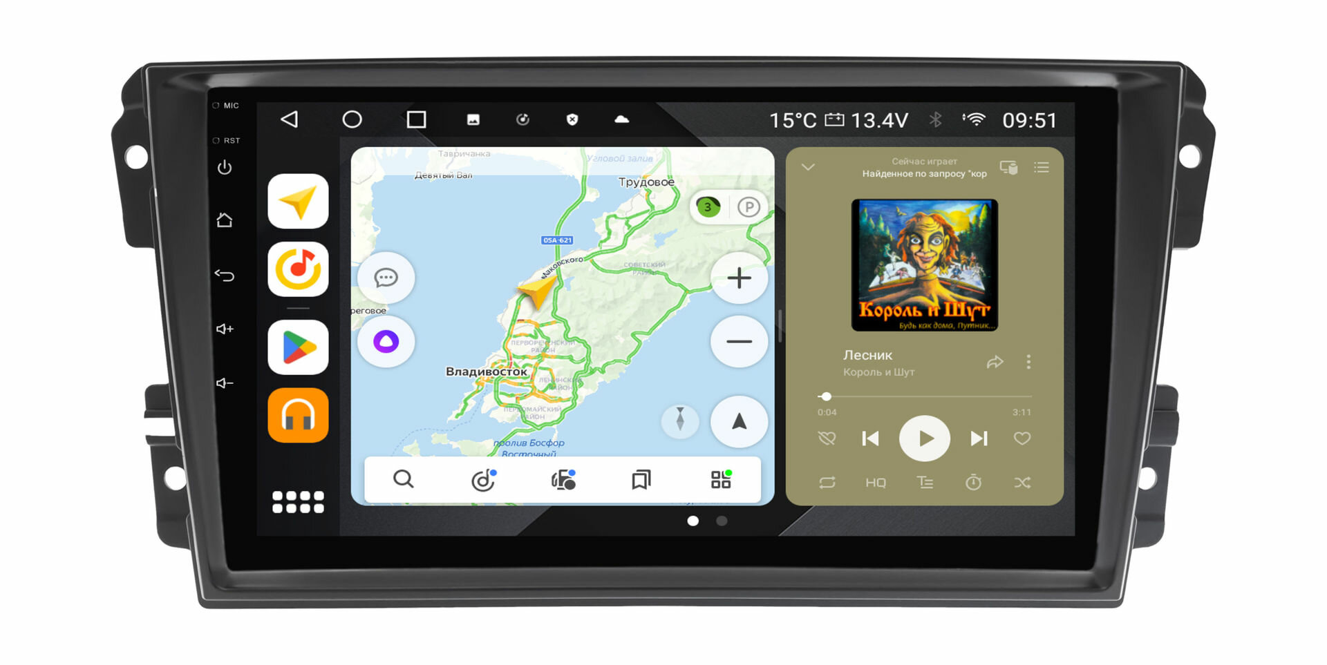 Магнитола Datsun On-Do, Mi-Do 2014 - 2021 / 9 дюймов, 4/64GB, 8 ядер, DSP, 4G, Android 10 / Wide Media