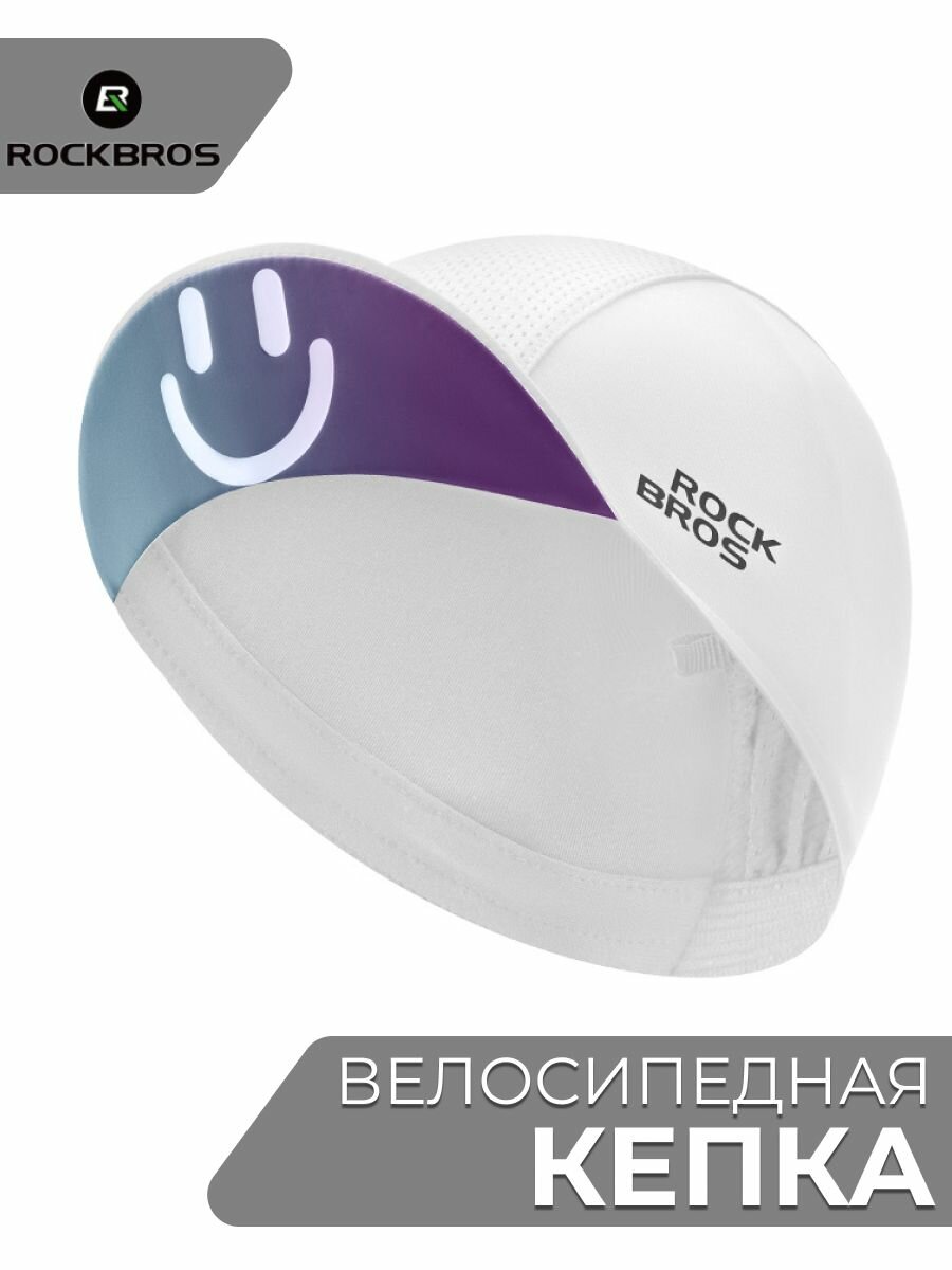 Кепка для велоспорта Весна-лето 2024 для мужчин и женщин
