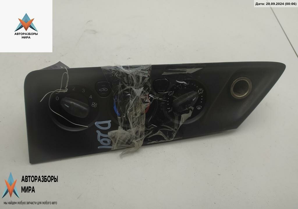 Блок управления печки / климат-контроля Ford Transit Custom 2015