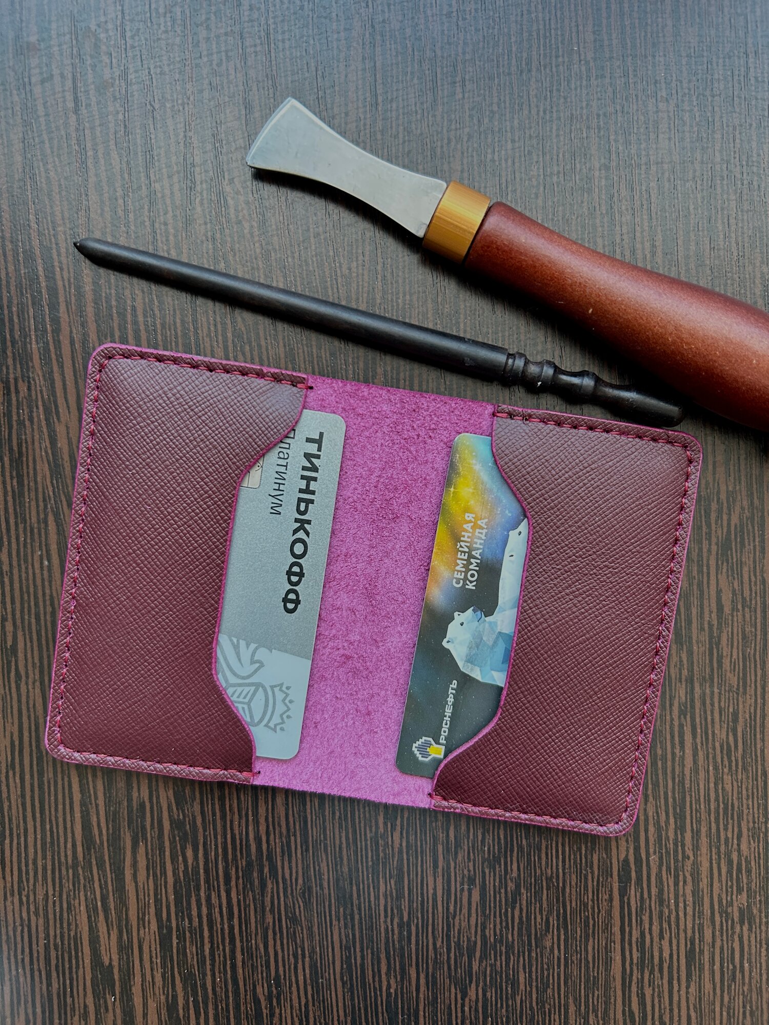 Чехол для криптокошелька