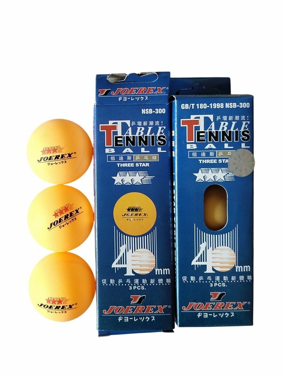 Набор мячей для настольного тенниса Joerex NSB-300, 6 мячей, пластик, оранжевый