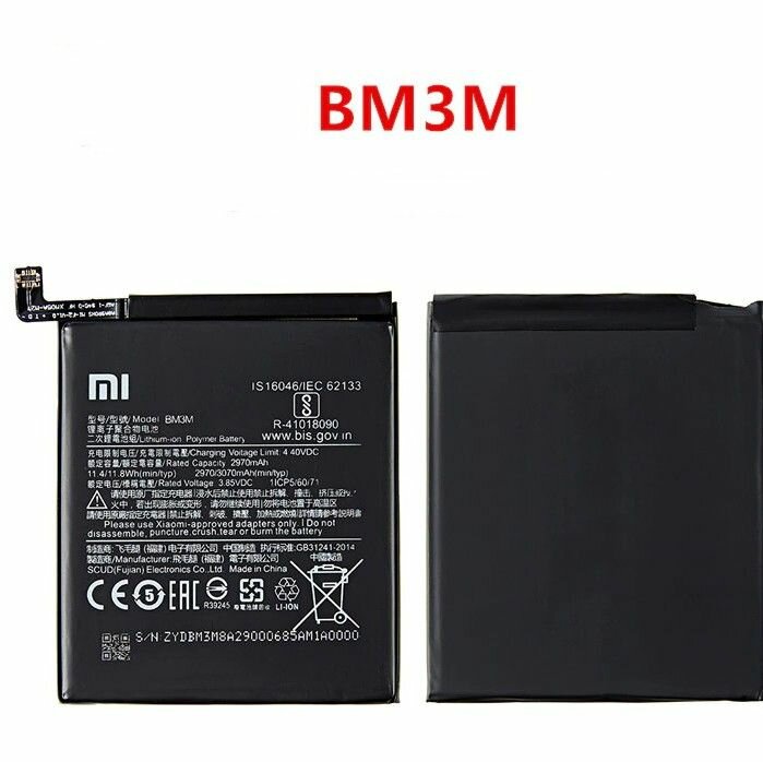 Аккумулятор для Xiaomi Mi 9 SE (BM3M) , 2970 mAh , 3,8V