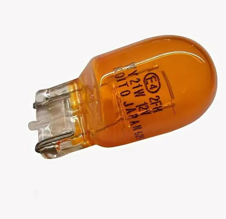 Лампы автомобильные KOITO 12V 21W T20 (оранжевая) (ECE),1861А