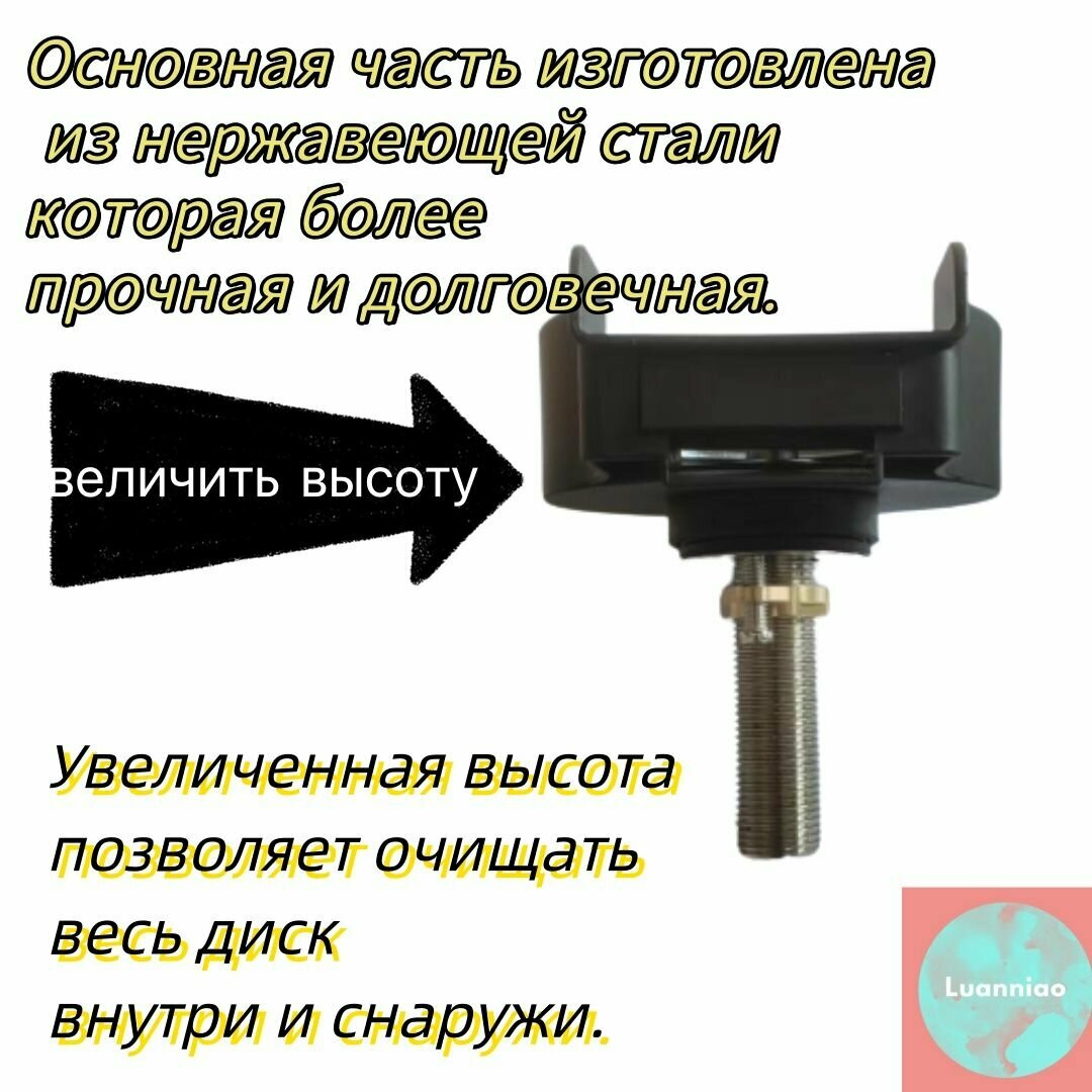 Встраиваемый смеситель — фото 1