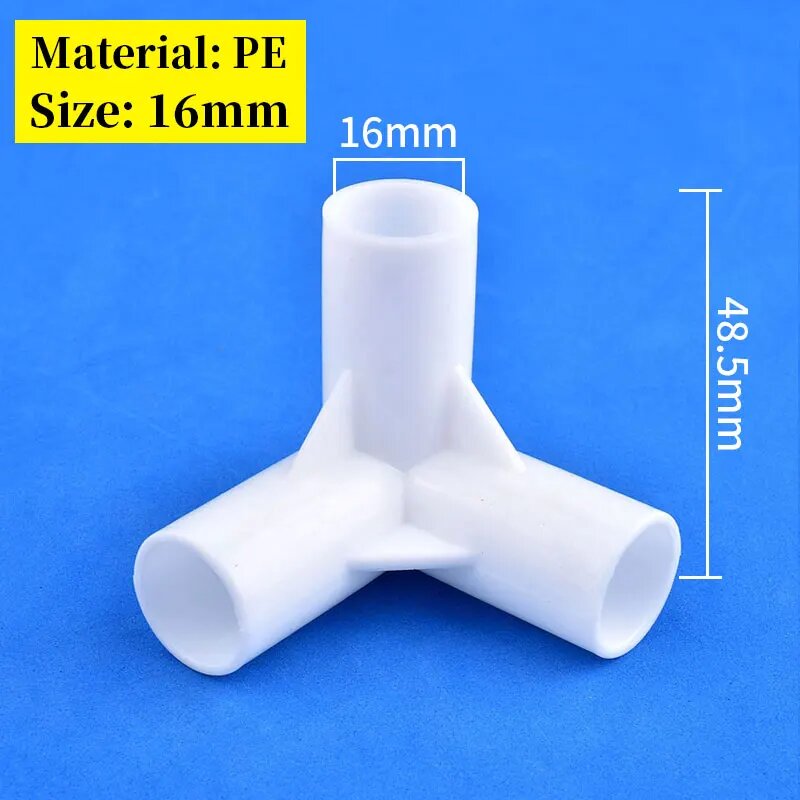 Белые пластиковые тройники SgooHan 16 мм 90 Degree Three-way, 2Pcs