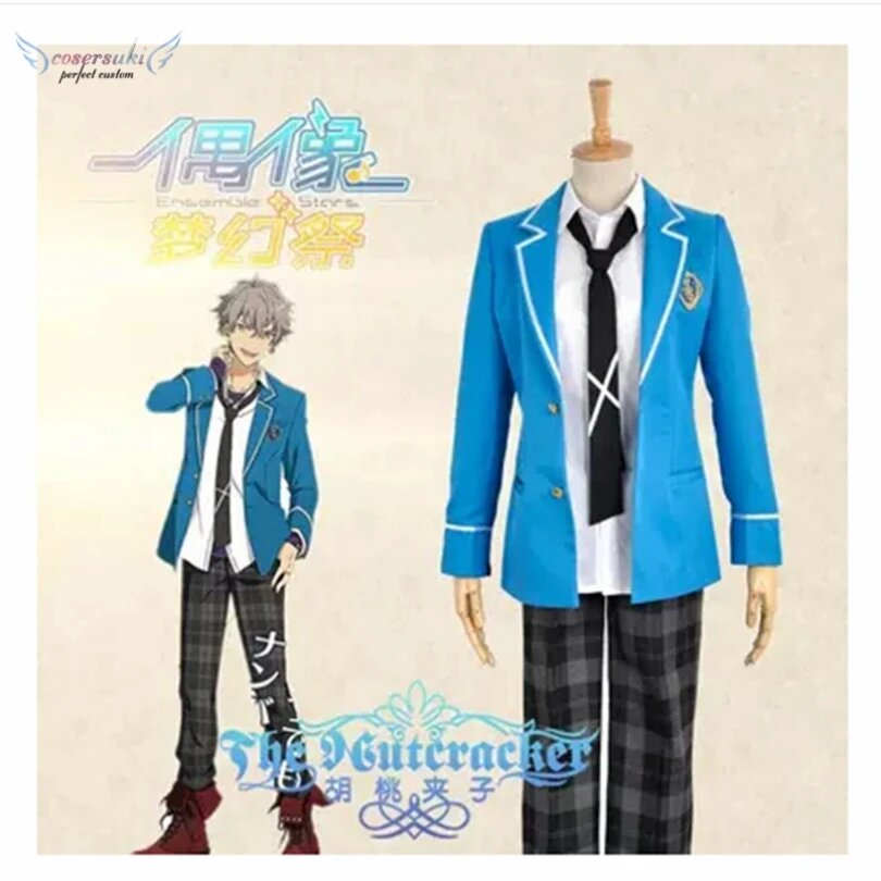 Косплей костюм Koga Ogami Ensemble Stars, XXS
