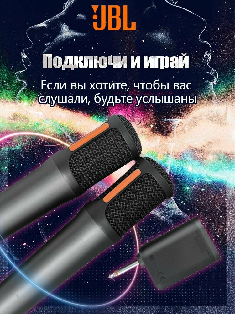 Микрофон — фото 1