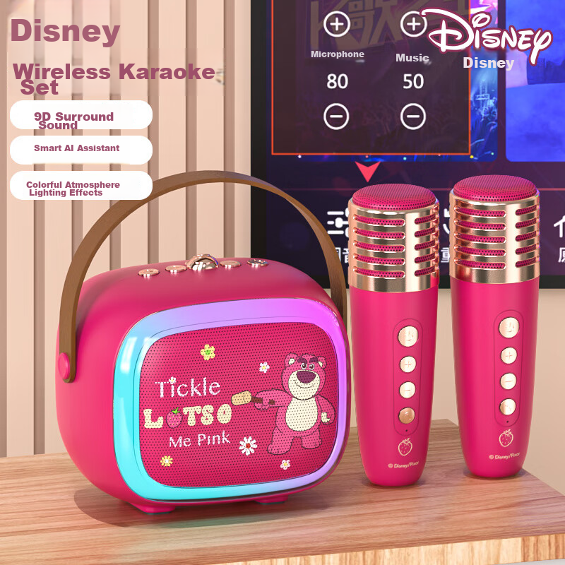 Disney Karaoke Microphone Speaker All-In Wireless Bluetooth Speaker with Smart XiaoDu Voice Control, Children's Toy Birthday Gift for Boys And Girls, Home KTV Sound System MK18 Strawberry Bear