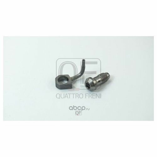 Форсунка масляная Quattro Freni QF70A00052