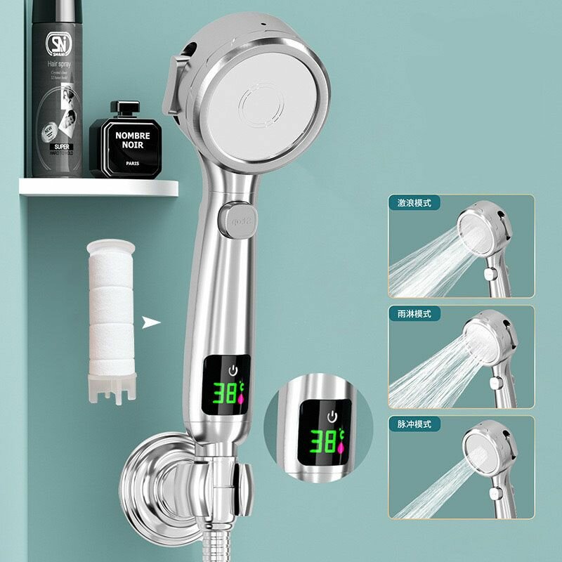 Умный Насадка для душа в ванной комнате с регулируемым давлением распыления и цифровым дисплеем температуры