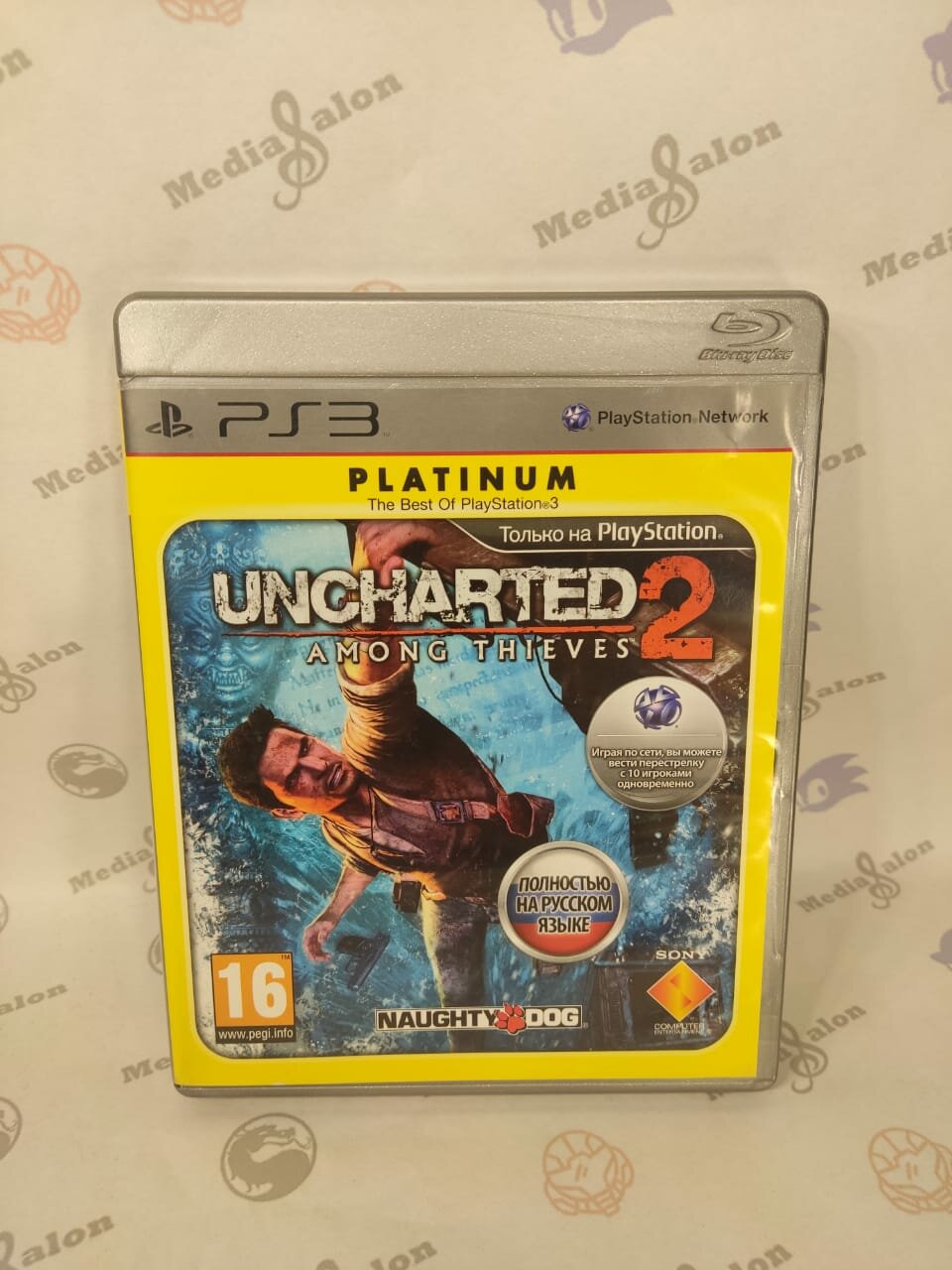 Игра Uncharted 2 для PlayStation 3(рус.)