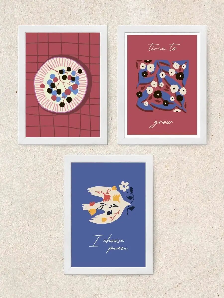 Набор интерьерных постеров Натюрморт, А3 (фотопанно, плакат)