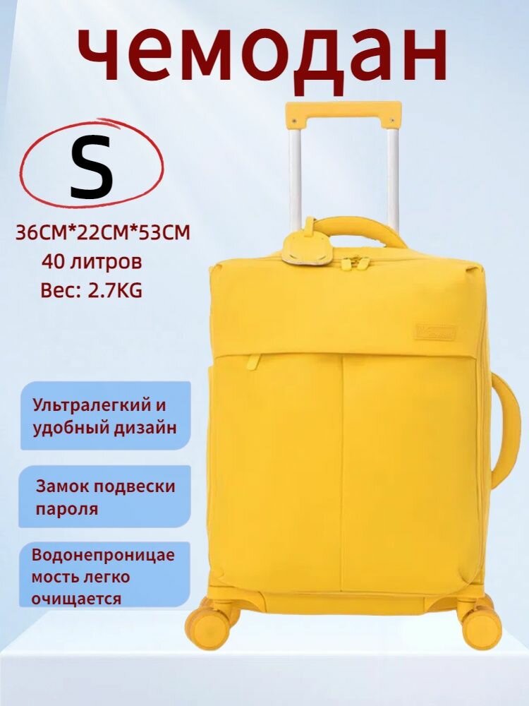 Чемодан-самокат