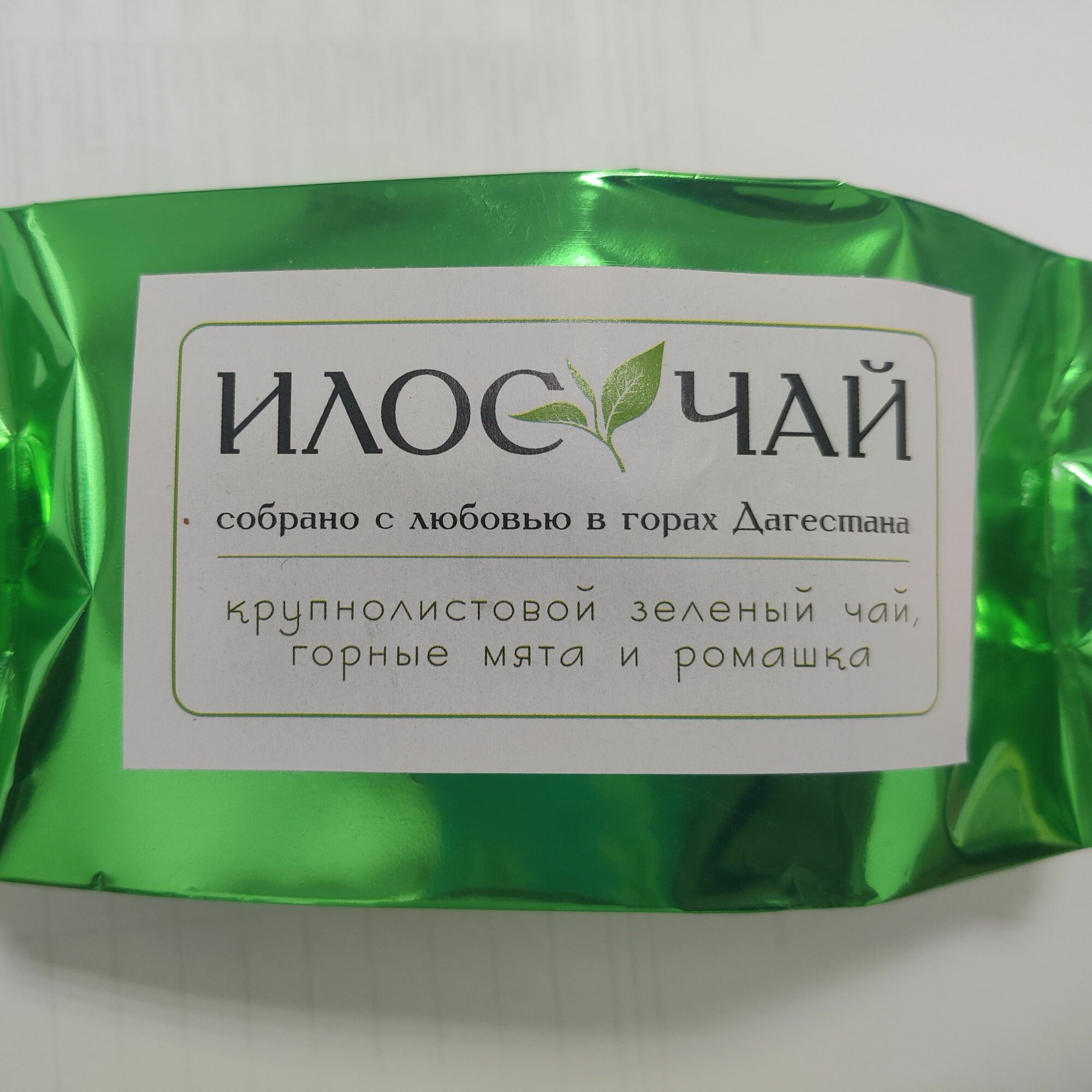 Чай "Илос" зеленый, листовой, с мятой, ромашкой, Ганпаудер, Дагестан, 50 гр