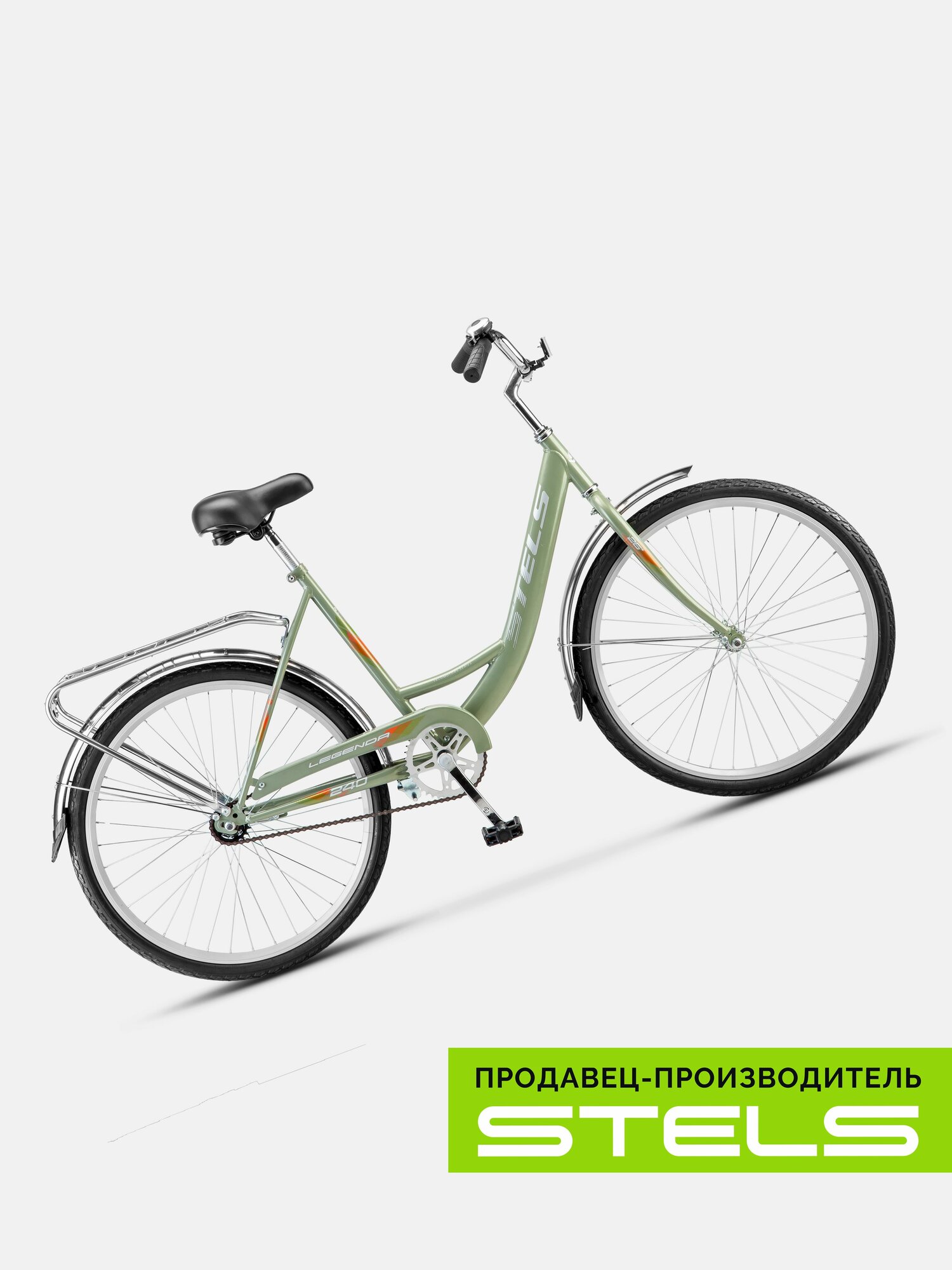 Велосипед городской Легенда 240 колеса 26C рама 19" Оливковый