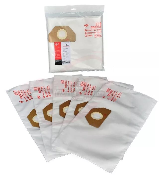 Фильтр-мешки папа карло MAXX 009