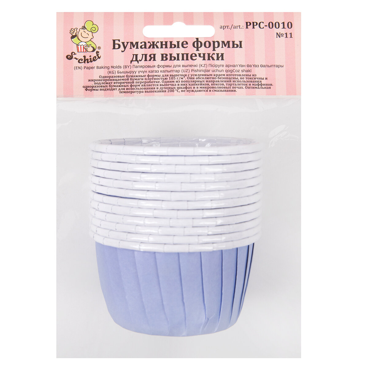 S-CHIEF Бумажные формы для выпечки усиленные с бортиком 5×3.9см набор 12 шт№11 сиреневый