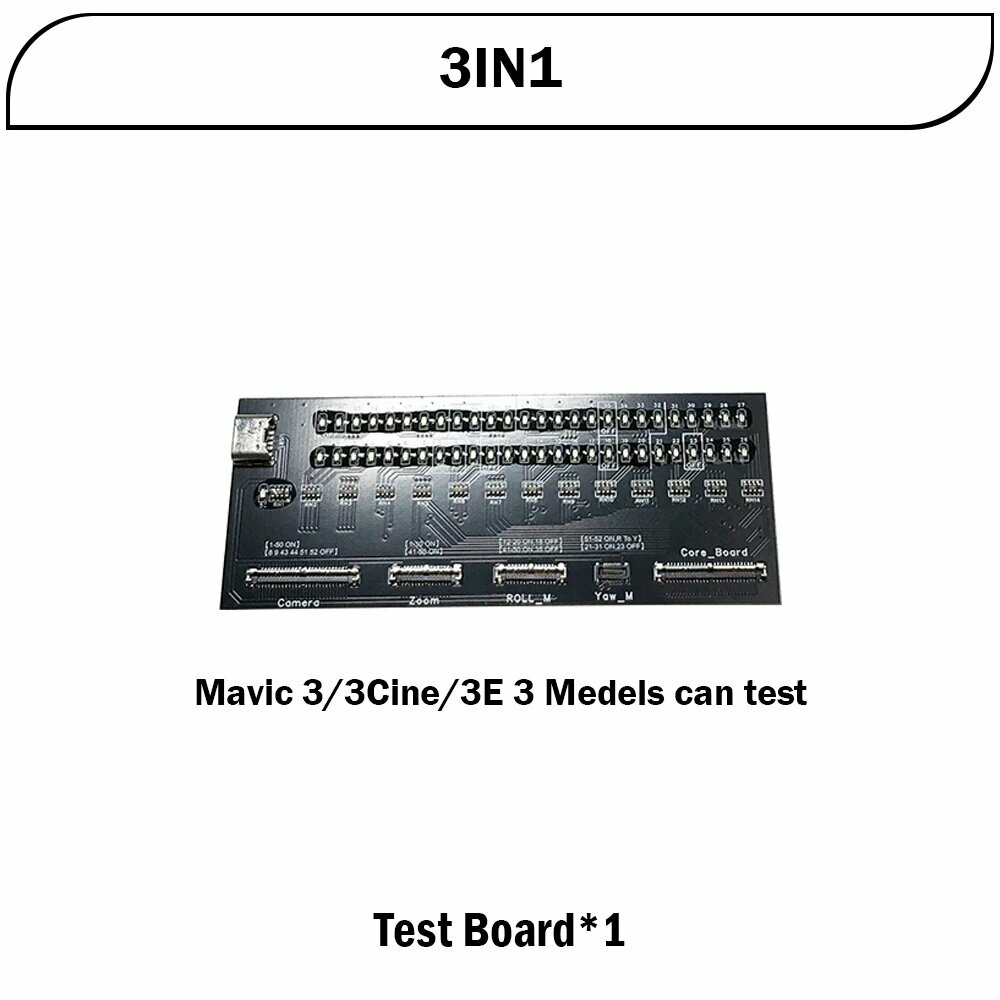 Тестовая плата 4IN1 3IN1 для DJI Mavic 3 3Pro 3T 3E 3Cine 3Classic 3IN1