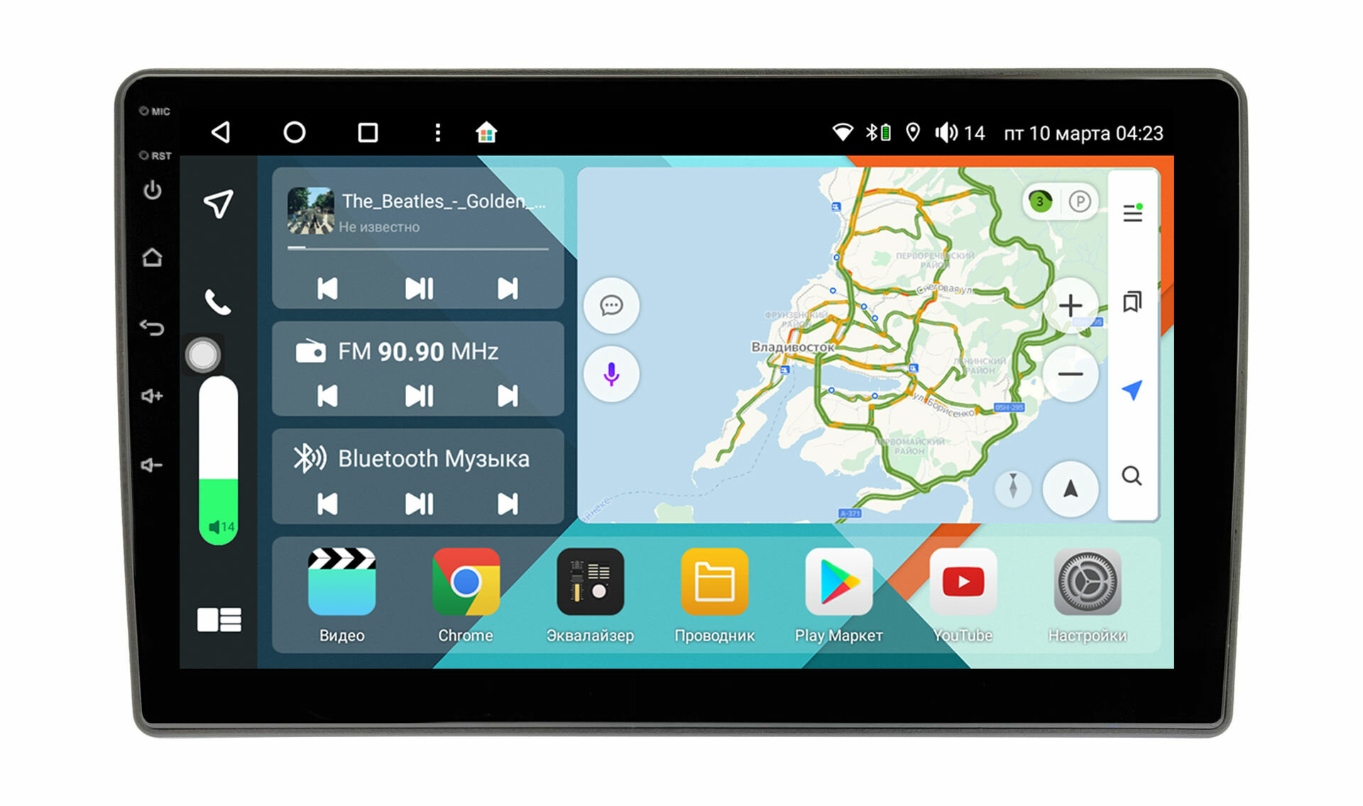 Магнитола Suzuki Ignis 2004 - 2007 9 дюймов, 4/64GB, 8 ядер, DSP, 4G, Android 10 / Wide Media