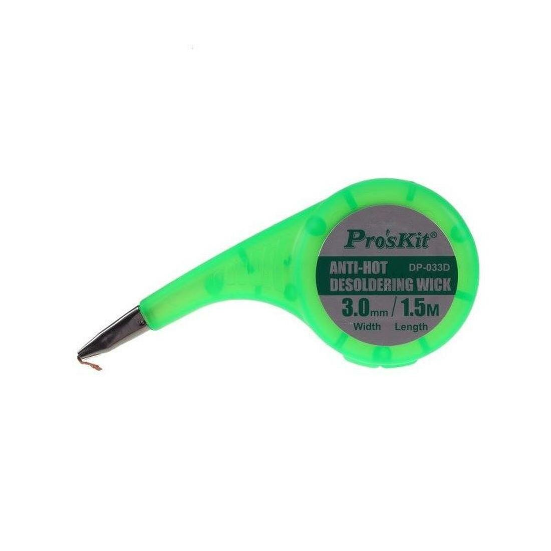 Лента-поглотитель олова в термостойком корпусе 3.0 мм, 1,5 метра (DP-033D)