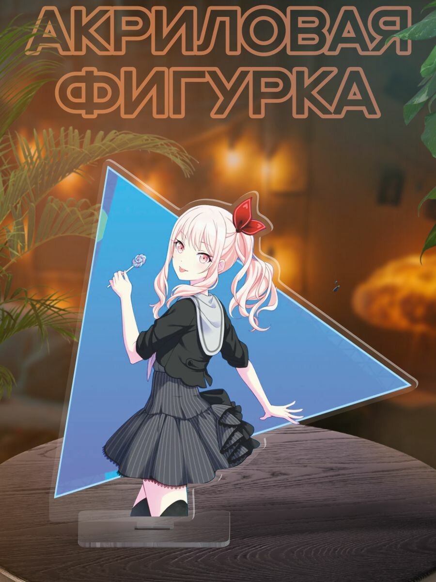 Фигурка акриловая Акияма Мизуки - Project SEKAI