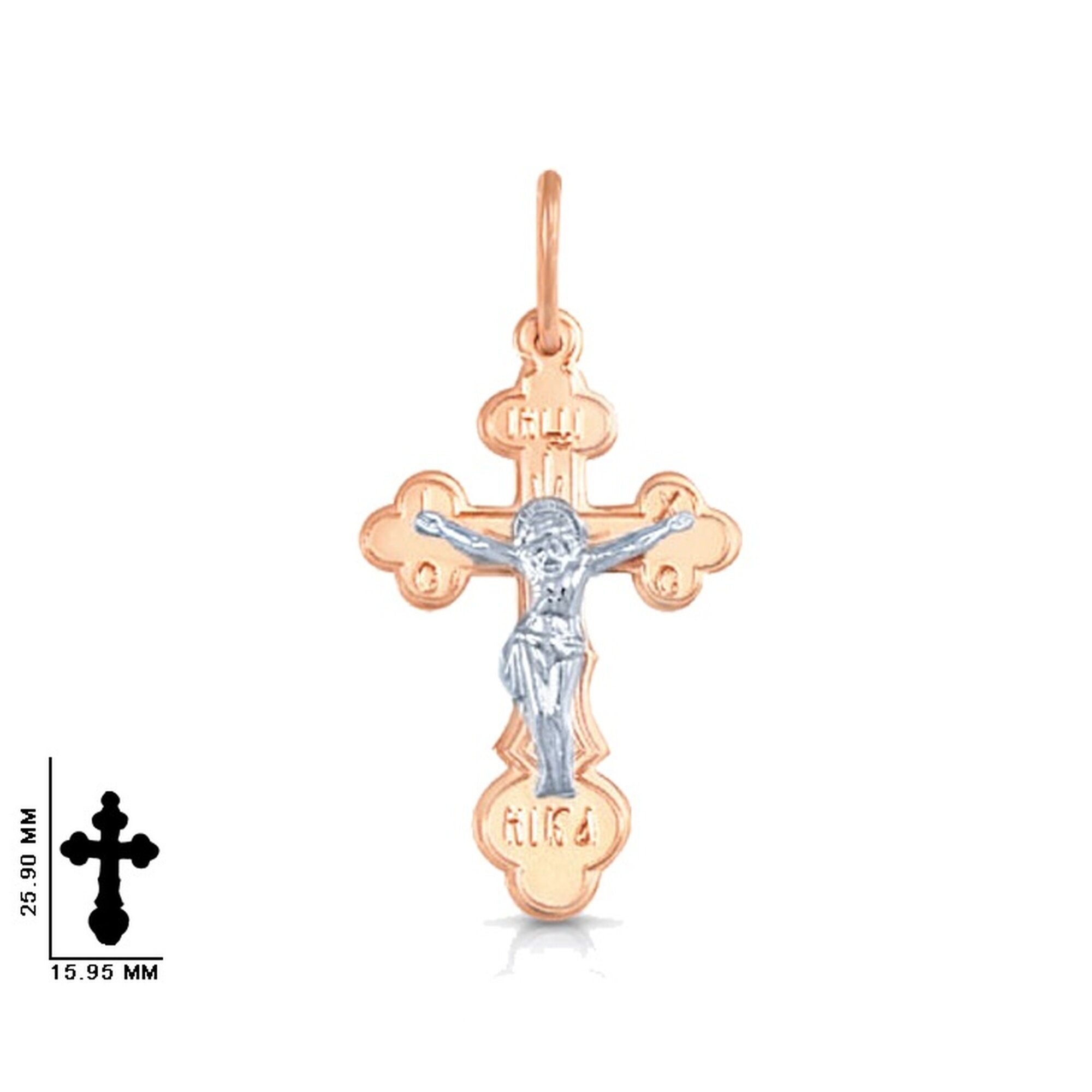 Крестик, красное золото, 585 проба, гравировка, родирование