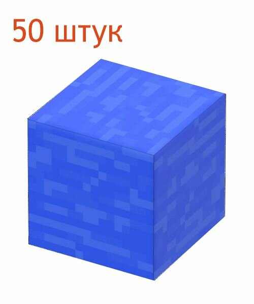 Minecraft, магнитные строительные блоки, индивидуальная упаковка, без запаха, развивающие игрушки