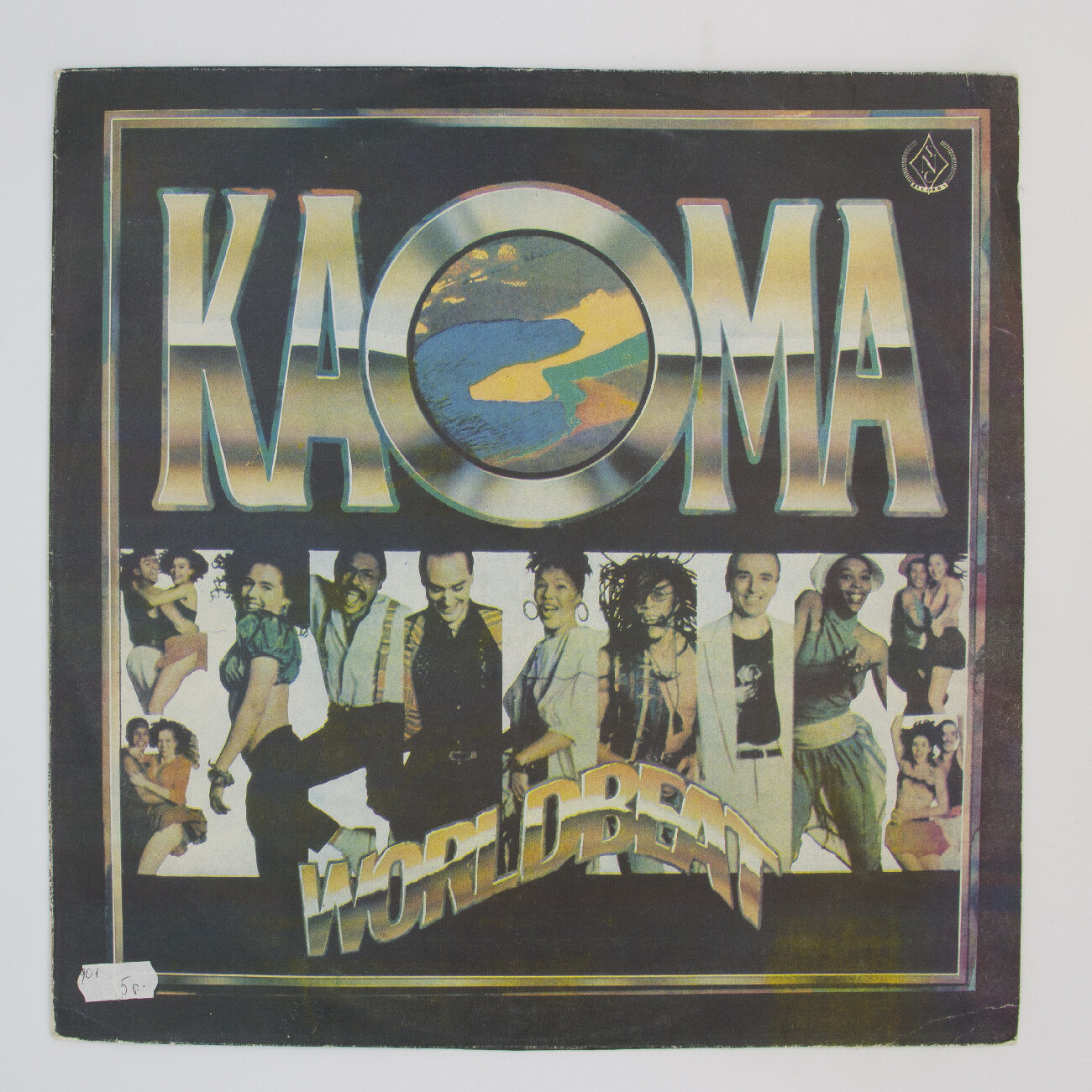 Виниловая пластинка Kaoma - Worldbeat (Ламбада), 1xLP, EX