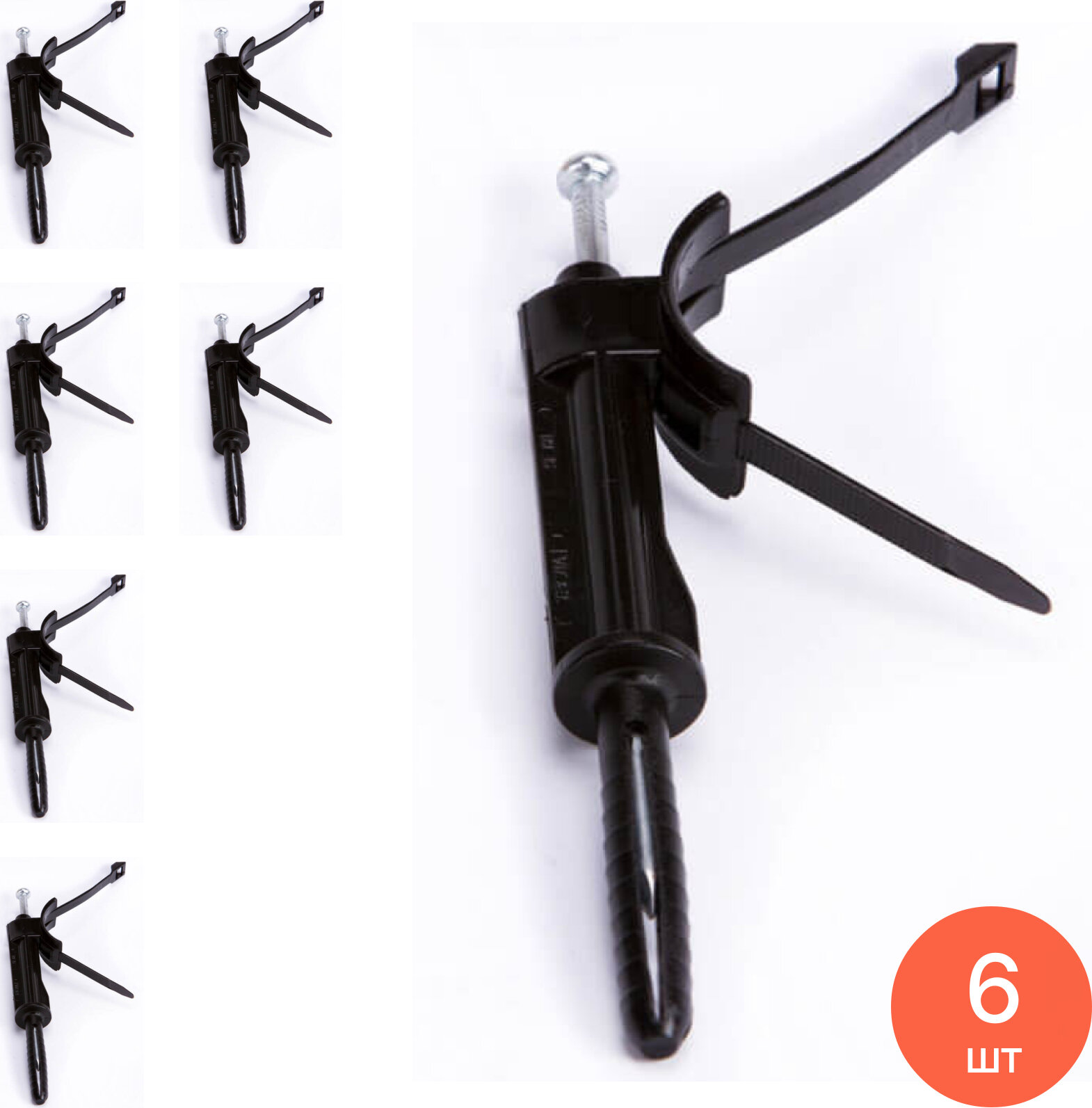 Фасадное крепление тэсла SF 60, диаметр 10-45мм / крепеж (комплект из 6 шт)