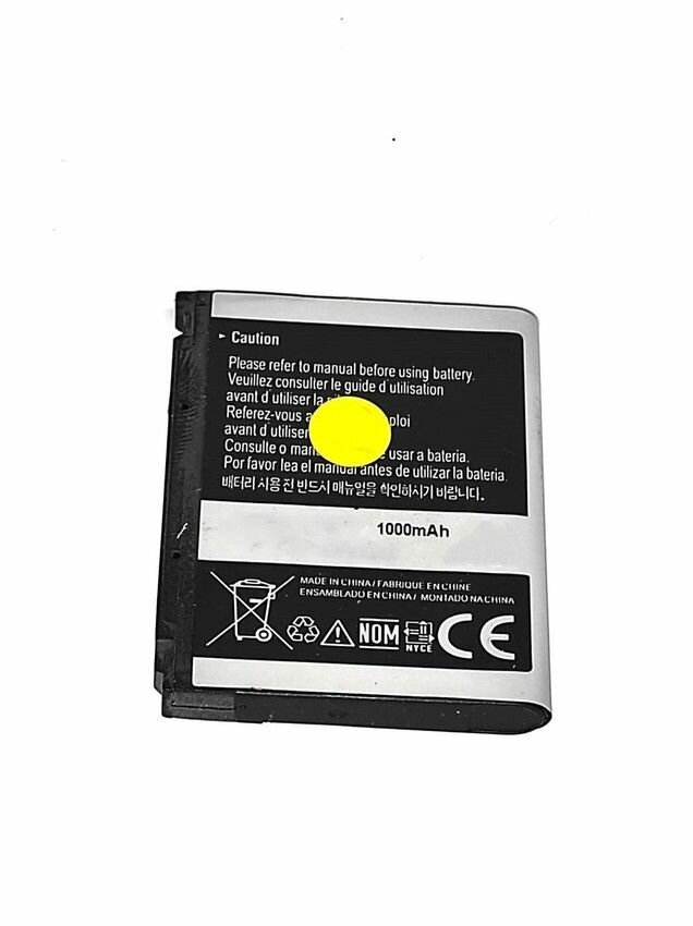 Samsung Galaxy S5230 . S7520. F490. G800. G808 Аккумуляторная батарея