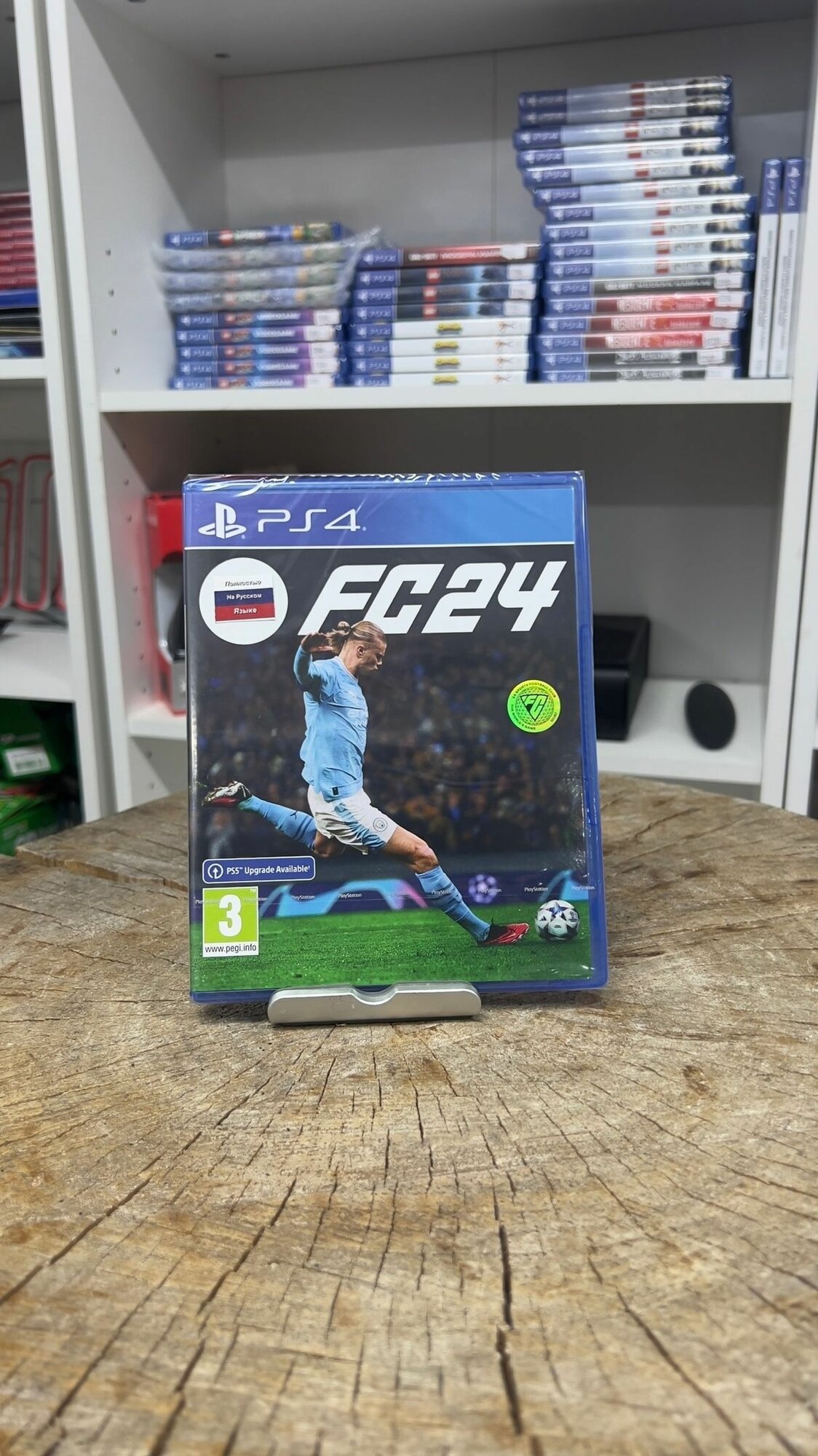 Видеоигра EA Sports FC 24 (Fifa 24) Русский язык. PS4/PS5 Диск