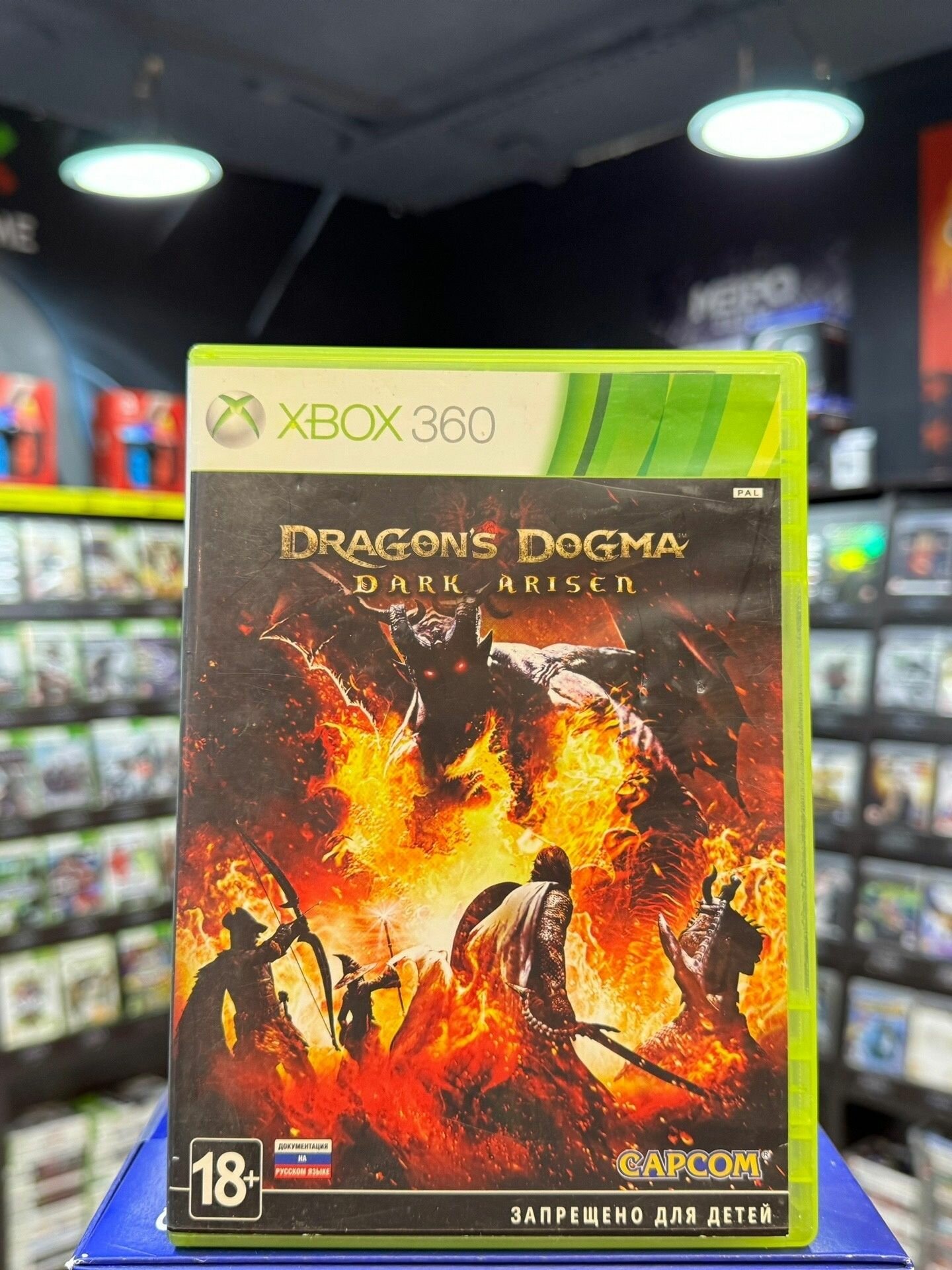 Игра Dragon's Dogma: Dark Arisen (Xbox 360) (Box)
