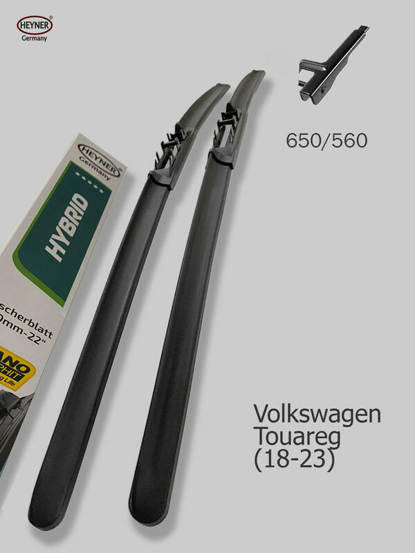 650 560мм. Дворники Щетки стеклоочистителя для Volkswagen Touareg Фольксваген Туарег (18-23)
